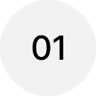 icon_process_num_01 – 스베_SPACEBASE