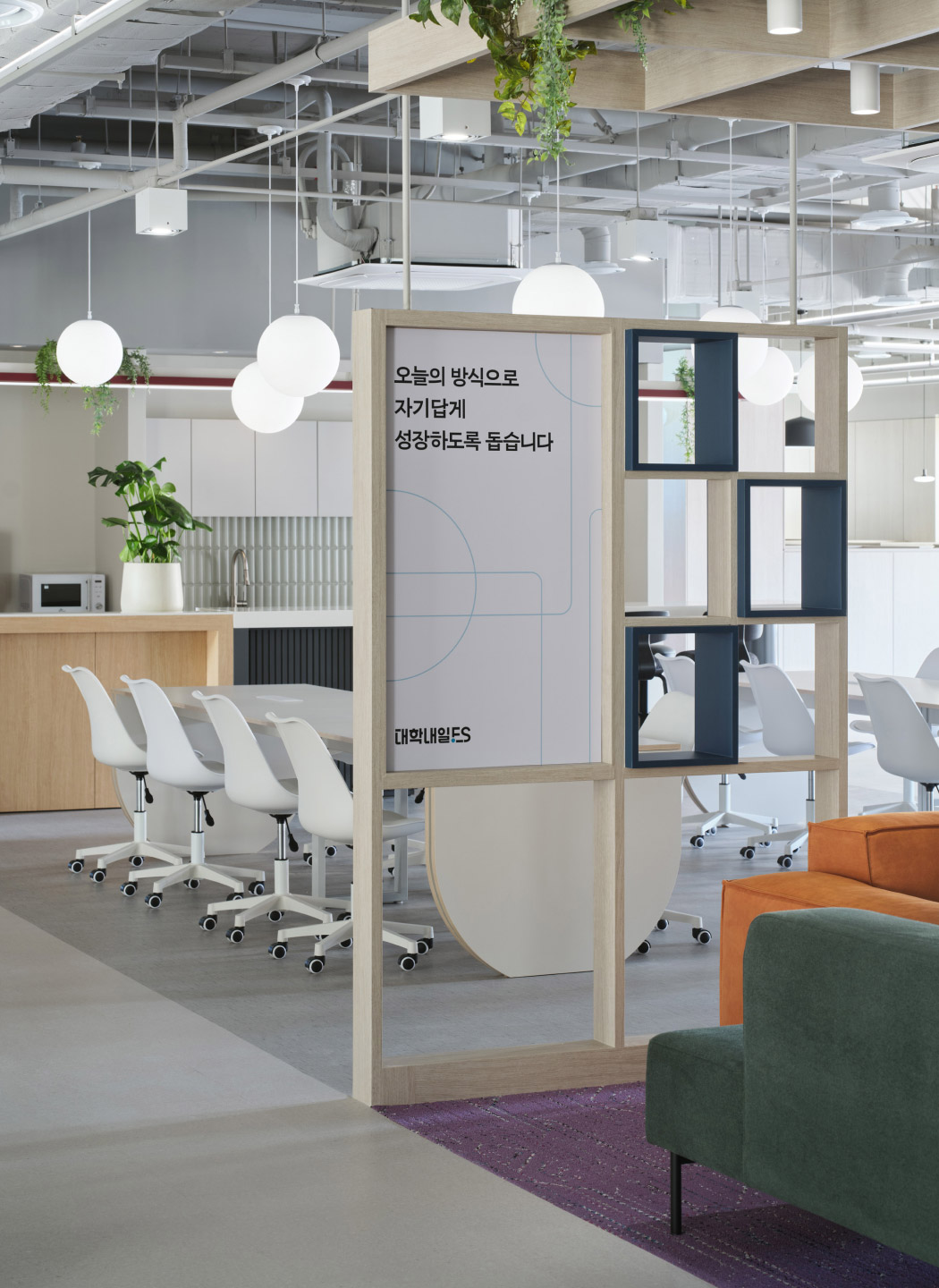 03-es_21 – 스베_SPACEBASE