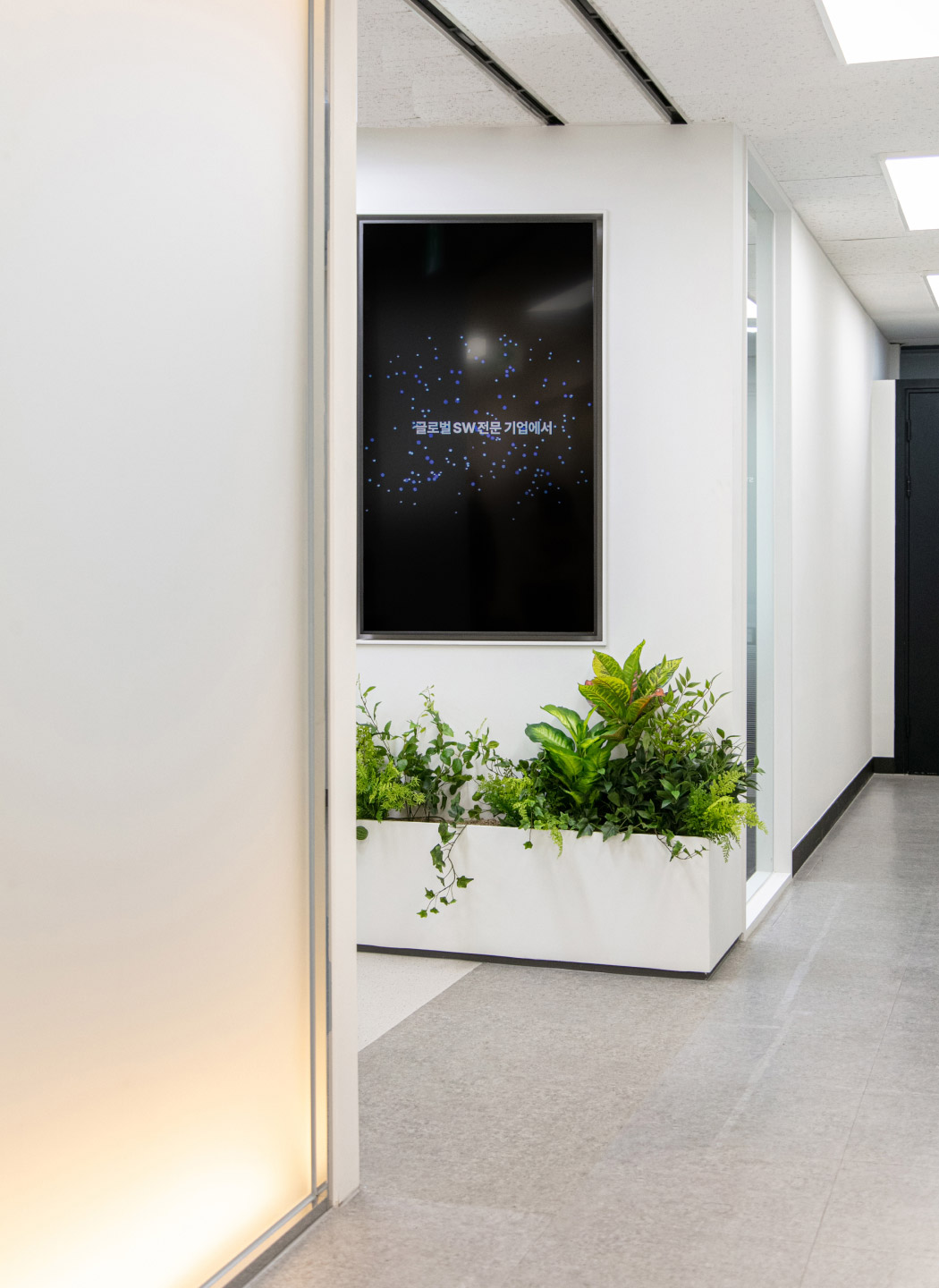 17-estsoft_11 – 스베_SPACEBASE